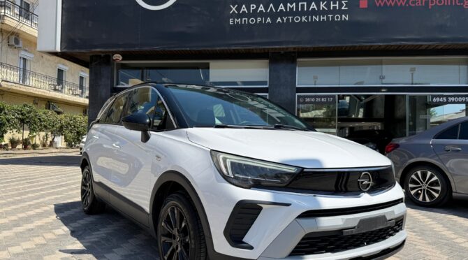 CarPoint - Μεταχειρισμένα αυτοκίνητα Ηράκλειο Κρήτης
